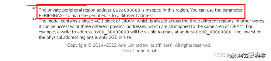 ARM Fast Model下 u-boot调试（五）---irq调试_arm fvp串口-CSDN博客