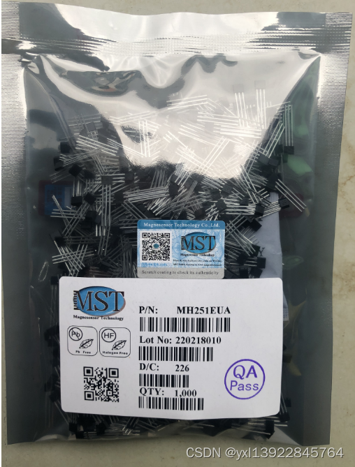 果汁机霍尔开关 MH251（原装正版）+双节升压充电 远翔FP6291（原装正版）