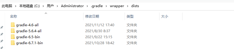 Vue3.0入门 + Vant3.0移动端实践（三）使用Cordova打包Android App_cordova build android-CSDN博客