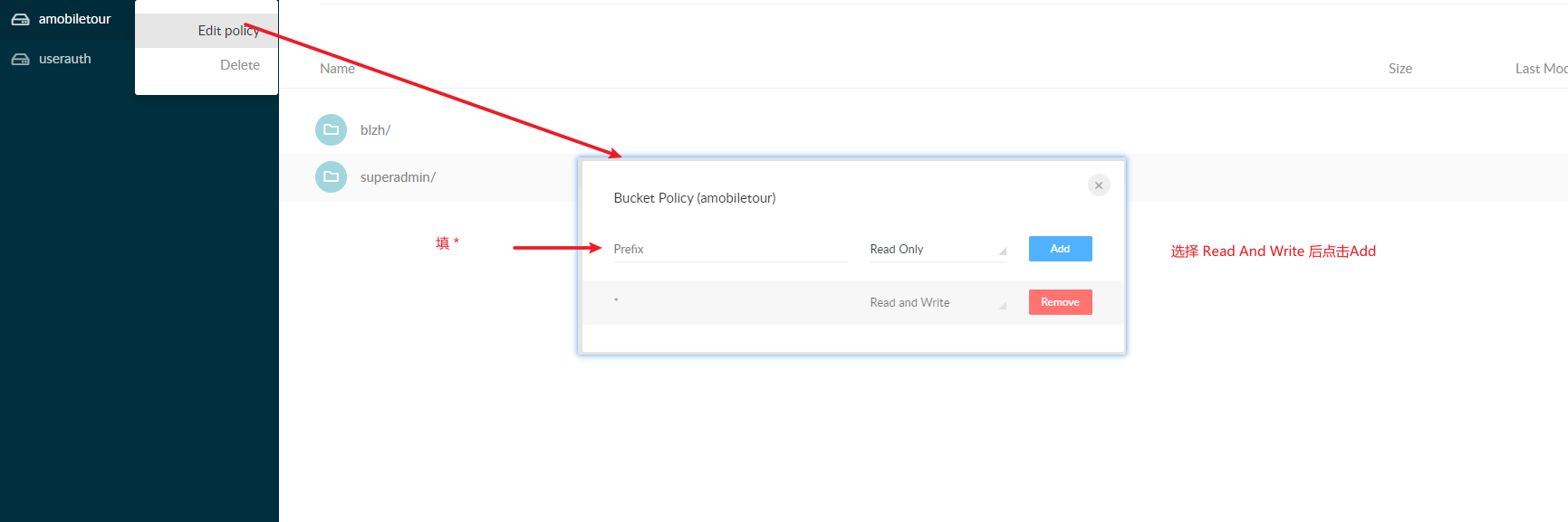 Vue中通过minio上传文件_minio vue-CSDN博客