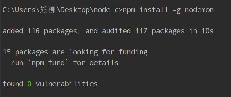 Node.js---Express基本使用和静态资源托管-CSDN博客