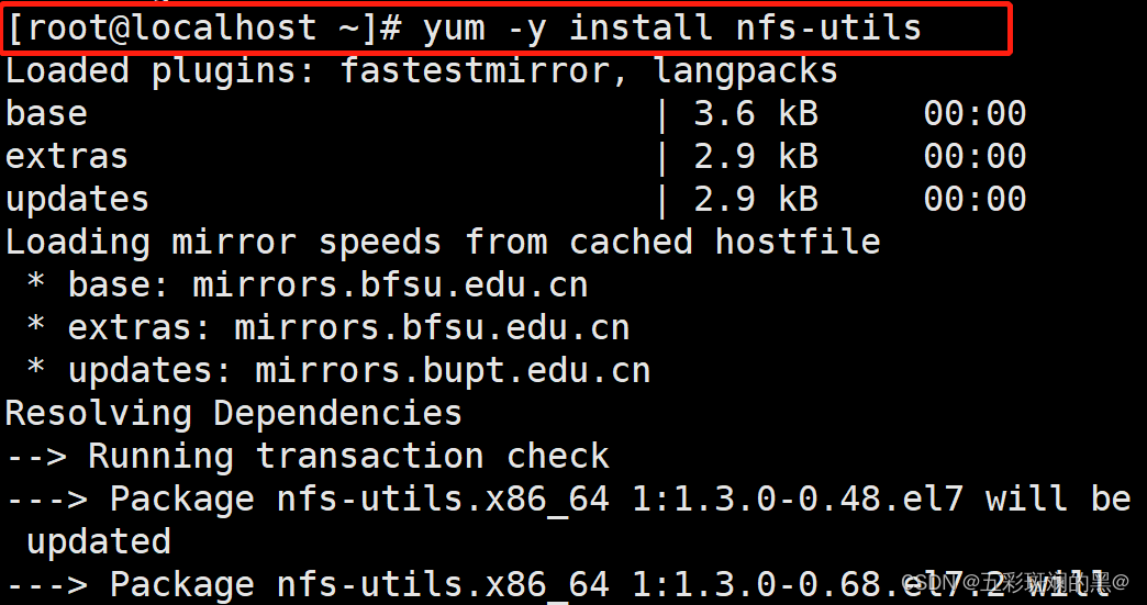 第五章 linux 部署YUM仓库及NFS共享服务_nfs共享多个目录-CSDN博客