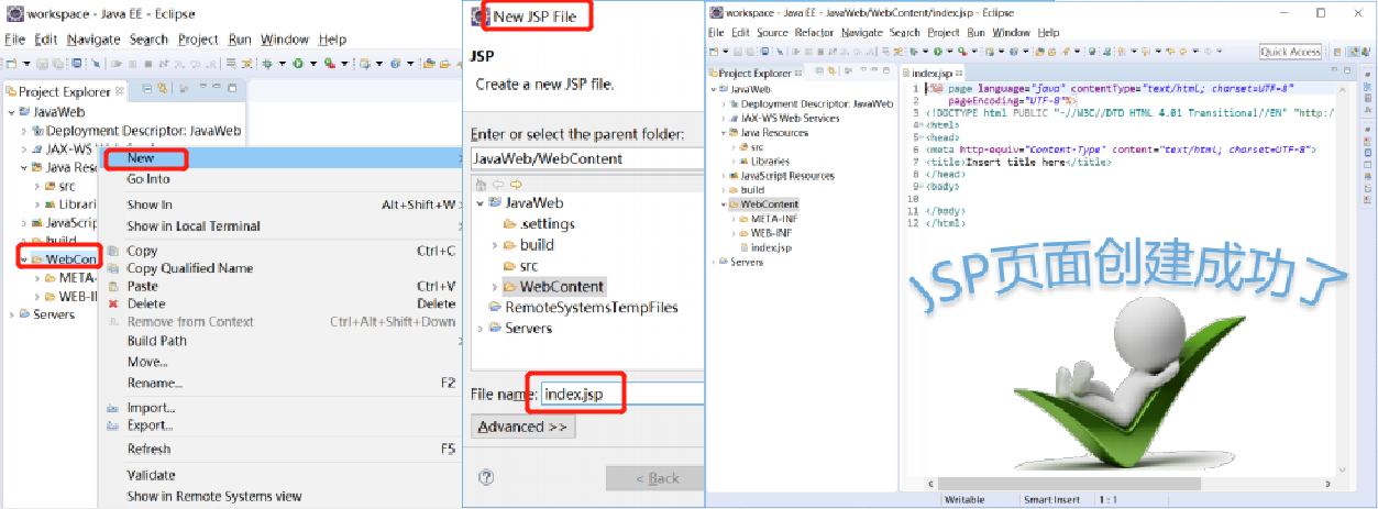 Tera Term Instructions - Programmer Sought