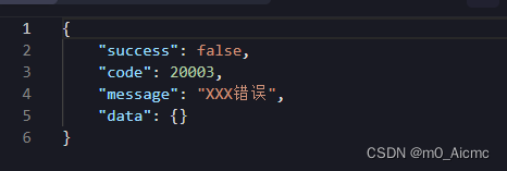 java： 统一异常处理＋自定义异常_@exceptionhandler(value = sqlexception.class)-CSDN博客