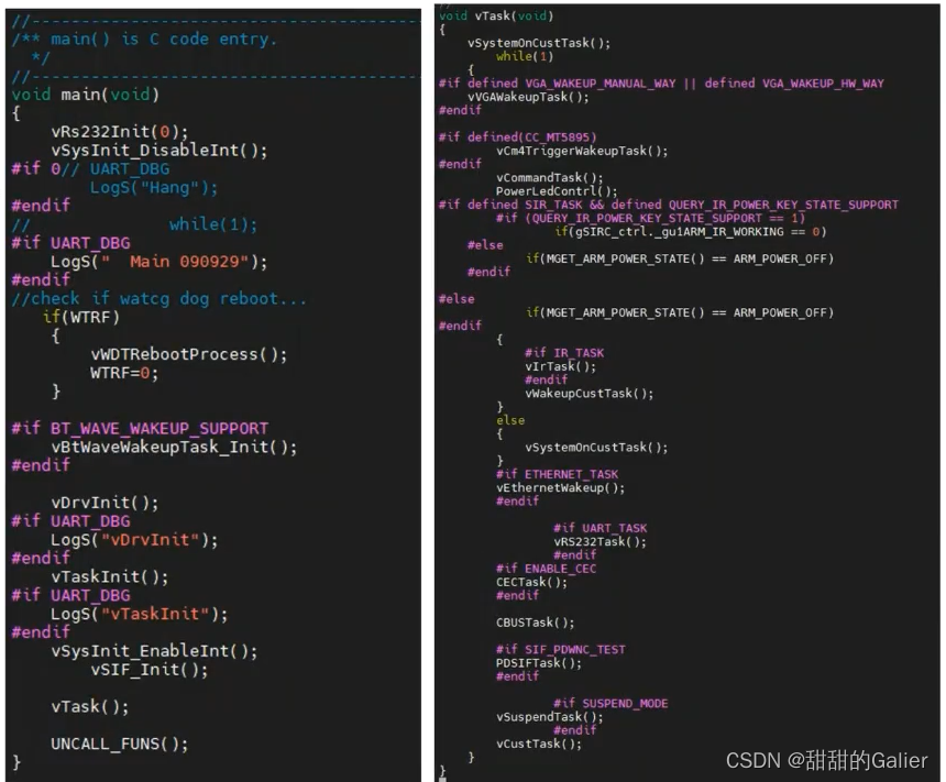 介绍bootloader、pm、kernel和系统开机的总体流程kernel Pm Csdn博客