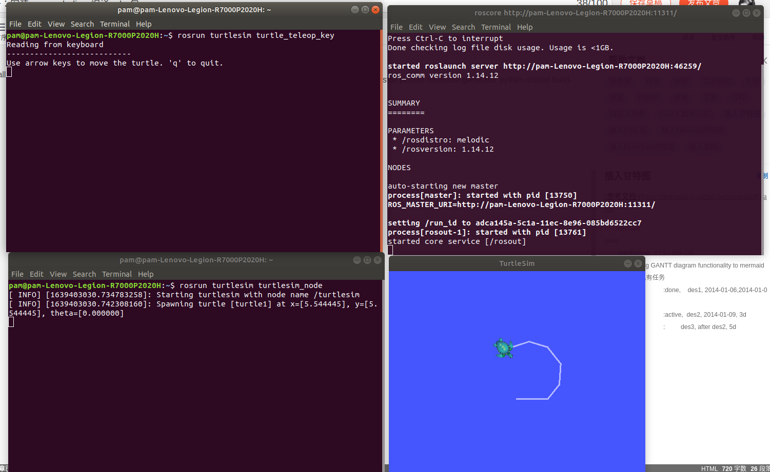 aubo_i5机械臂无序抓取实践一：安装ros-meolodic，编译aubo包_ros me-CSDN博客
