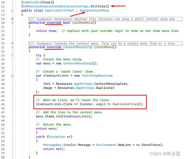 使用SharpShell设计Windows资源管理器扩展-CSDN博客