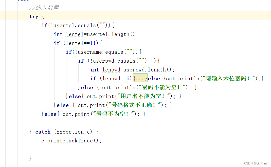 ajax+servlet+Javabean+Dao+JDBC实现用户注册界面_LinMint的博客-CSDN博客