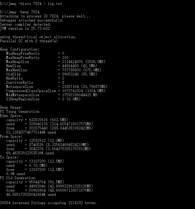关于JVM性能调优监控工具_jvm ccsc-CSDN博客