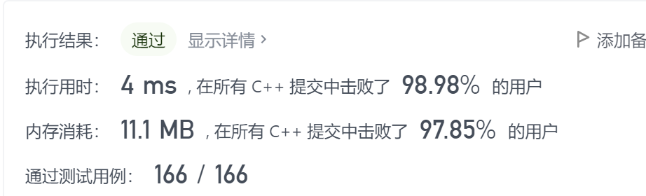 【刷题笔记3】leetcode 83 删除排序链表中的重复元素 链表入门基础)删除链表中的重复元素 算法 为什么要有哑结点 Csdn博客