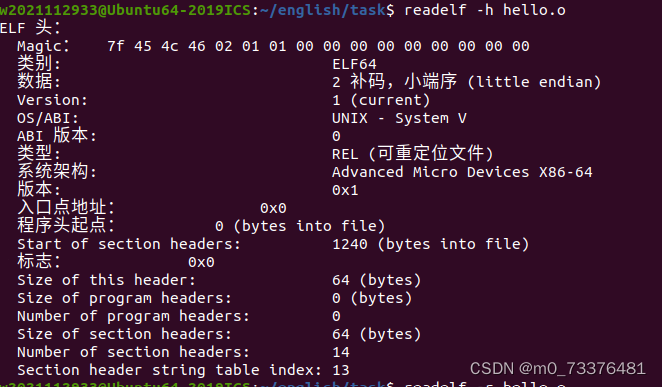 【无标题】-CSDN博客