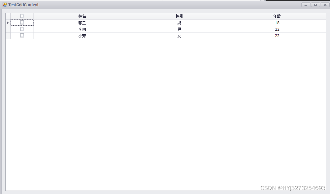 winform GridControl 总结-CSDN博客