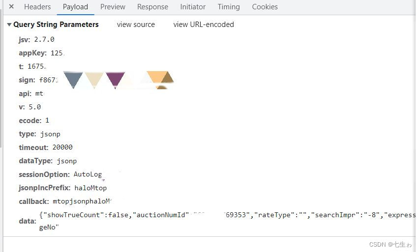 【Python获取购物平台APP评论内容】_爬取应用商店评论-CSDN博客