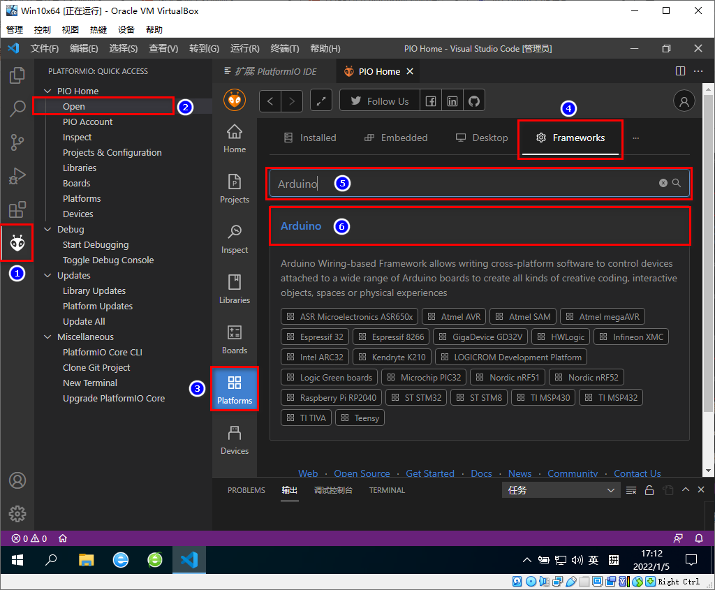 PlatformIO如何编译Arduino程序（ESP8266）_esp8266 platformio bin文件-CSDN博客