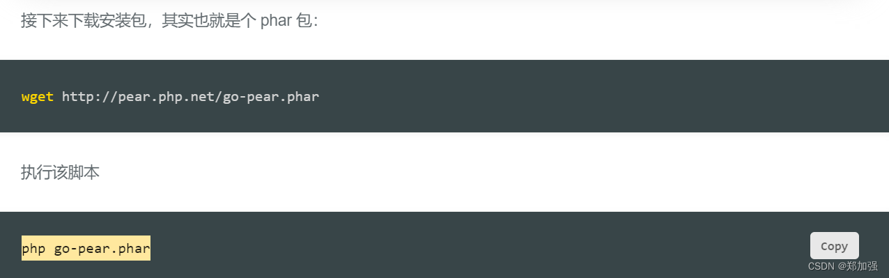 iframe标签，展示pdf链接地址，使用微信内部浏览器打开，显示跳转_微信浏览器嵌套pdf-CSDN博客