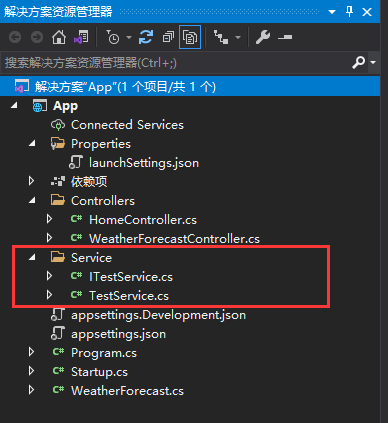 ASP.NET Core 3.1系列（3）——创建第一个Web API应用程序_netcore3.1 web api-CSDN博客