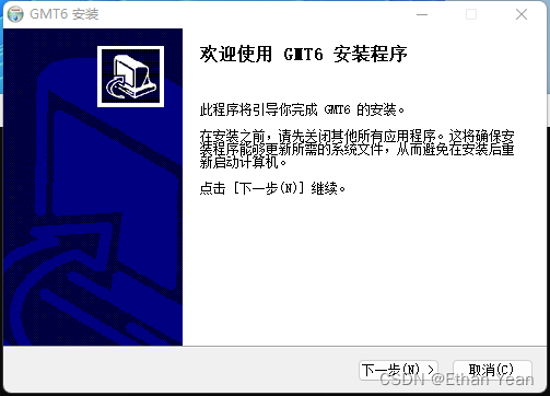 【无标题】_module 'psconvert' failed with status code 79: psc-CSDN博客