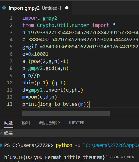 UNCTF2022 wp_ctf题目: 你能找到我吗-CSDN博客