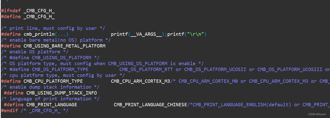 STM32 在 keil 环境下如何使用 cm_backtrace进行错误追踪_cmbacktrace-CSDN博客
