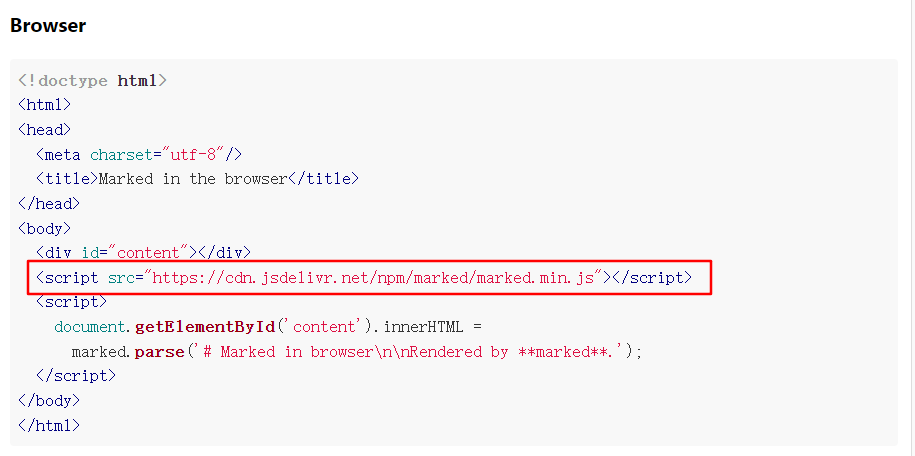 使用Marked库出现bug：Uncaught TypeError: marked is not a function at ＜anonymous＞:1:14-CSDN博客