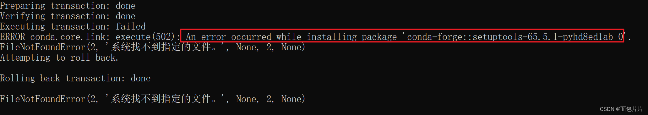 Anaconda创建环境时FileNotFoundError|Executing transaction: failed-CSDN博客