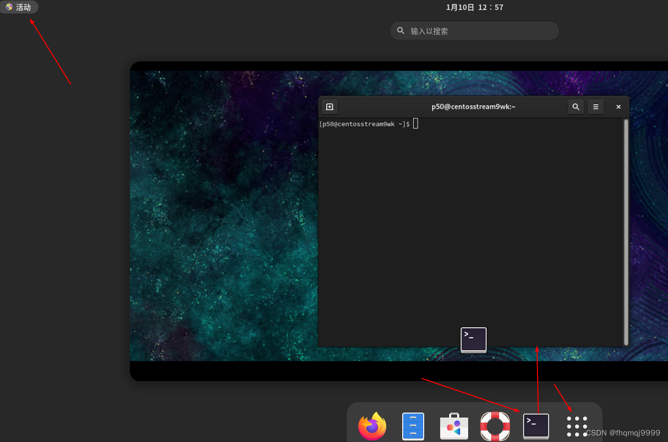 Centos Stream 下载安装_centos stream下载-CSDN博客