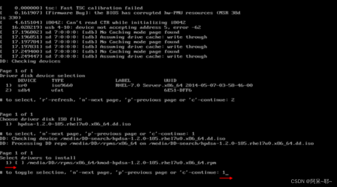 intel-VROC raid卡驱动 centos7.9_centos7加载阵列卡驱动-CSDN博客