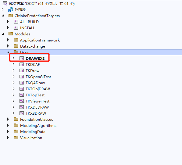 【OCC学习4】DRAW的使用及Debug_occ lesson4-CSDN博客