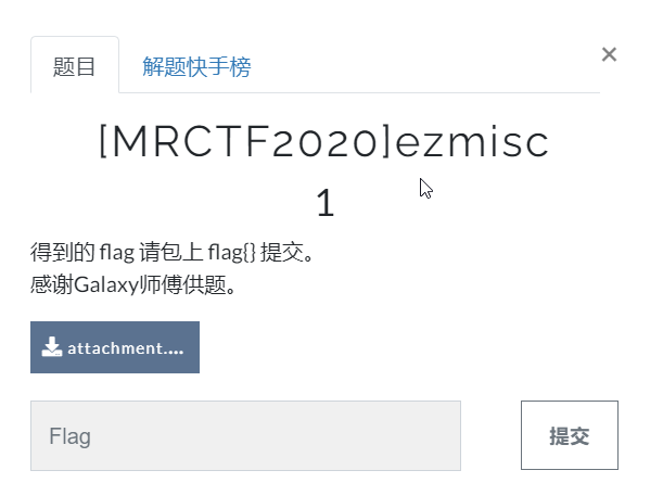 bmzctf-misc writeup (持续更新)-CSDN博客