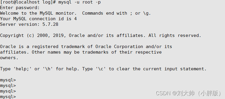 Mysql数据库：Linux下安装_libmysqlclient-CSDN博客