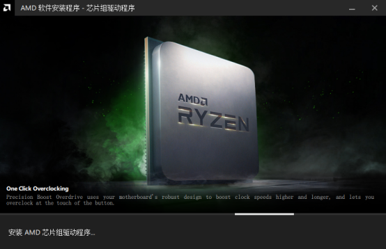 Radeon Settings 和驱动程序版本不匹配_radeon software and driver versions-CSDN博客