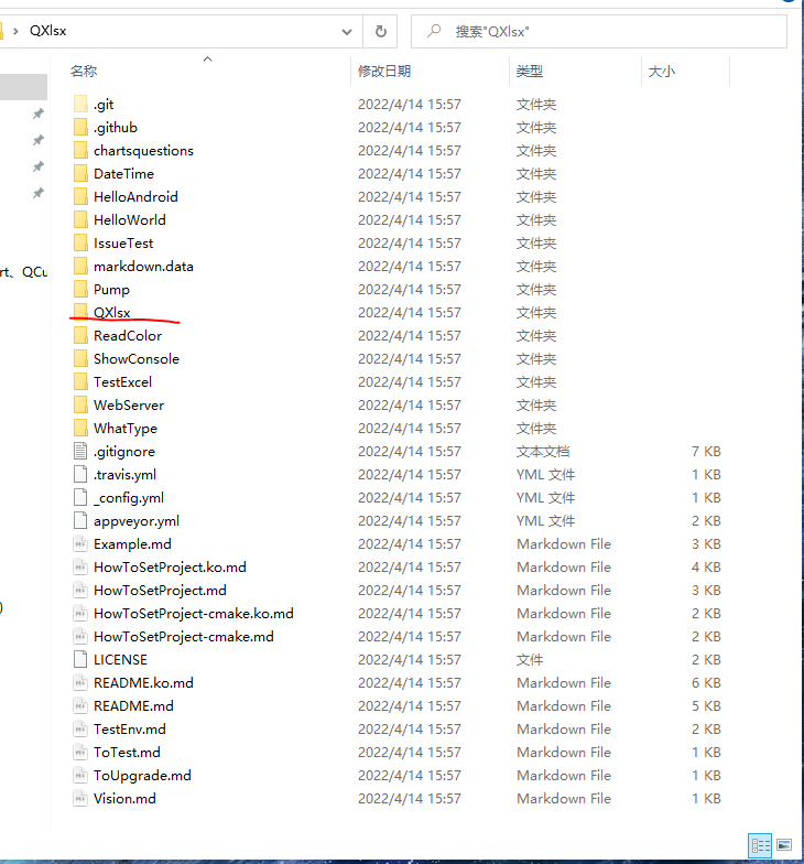 Qt read and write Excel - QXLSX basics 1 - Programmer Sought