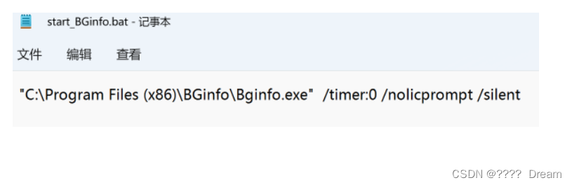 BGinfo使用教程，提升工作效率-CSDN博客