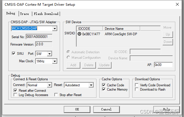 基于CW32开发的智能车比赛电磁组电磁三轮_全国大学生智能车比赛电磁组-CSDN博客