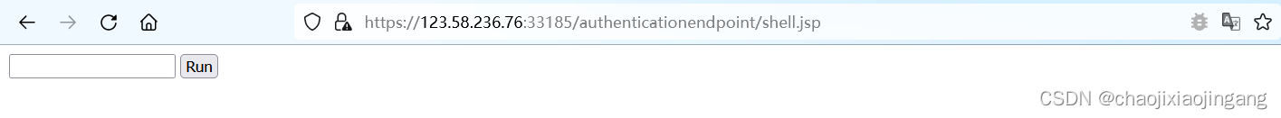 WSO2文件上传漏洞（CVE-2022-29464）-CSDN博客