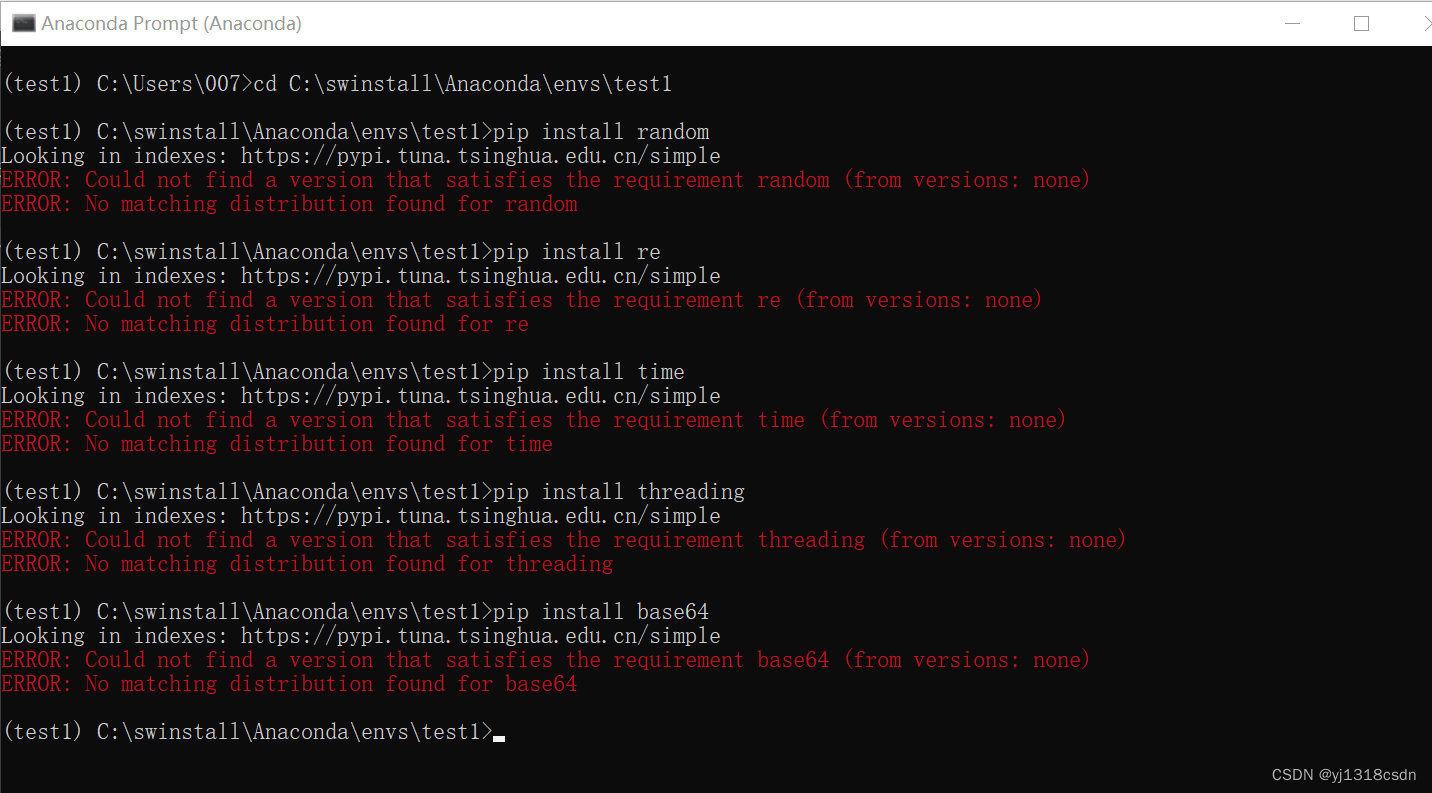 anaconda虚拟环境打包python发布exe_anaconda py生成exe-CSDN博客