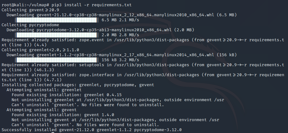 kali安装vulmap扫描器_vulmap kali-CSDN博客