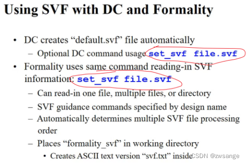第二十课：形式验证基本原理及流程-CSDN博客