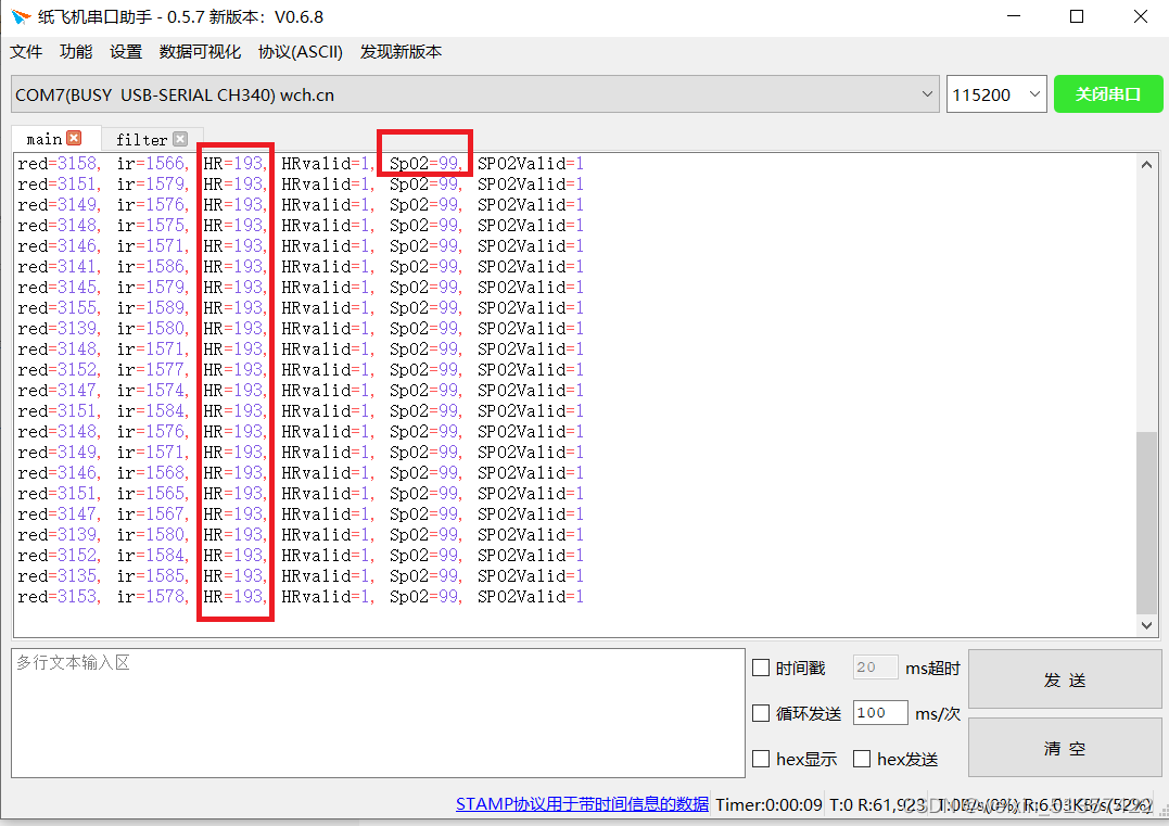 MAX30102心率血样模块在STM32F103芯片的程序说明_stm32f103系列配合max10302-CSDN博客