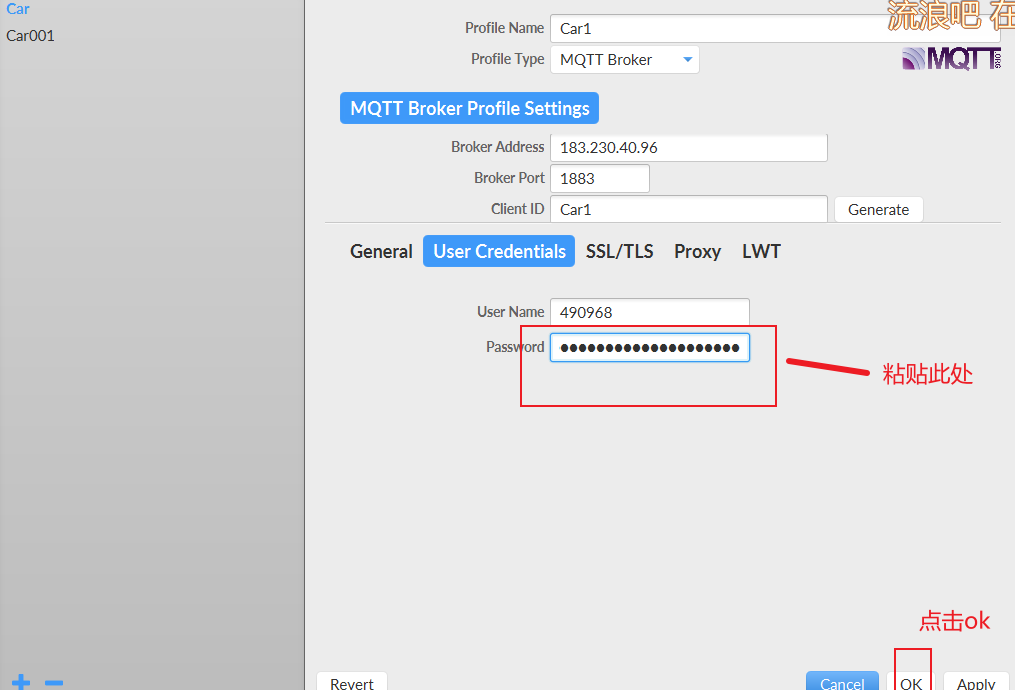 OneNet学习——MQTT.fx模拟连接与上传数据点和接收命令_mqtt.fx1.7.1-CSDN博客