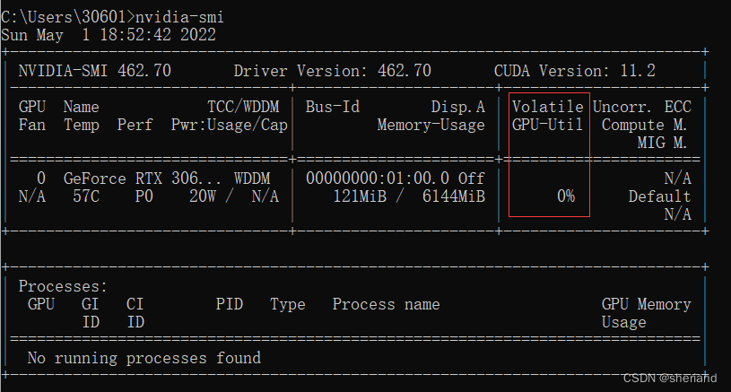 查看模型训练时gpu利用率 查看cuda使用率 Csdn博客