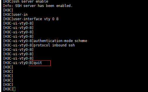 H3C 交换机配置ssh和Telnet_交换机端口关闭ssh-CSDN博客