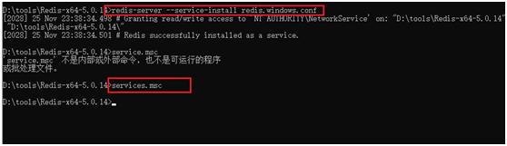 Windows安装redis并将redis设置成服务windows命令设置成服务 Csdn博客