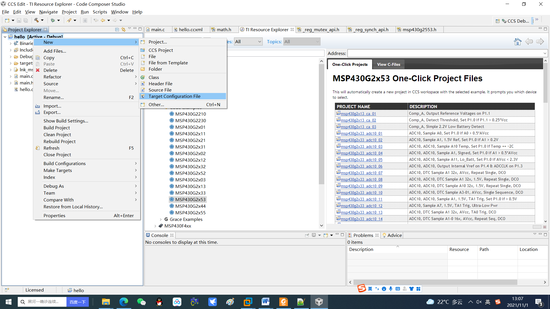 MSP-EXP430G2 launchpad 简易开发流程_msp430单片机g2-CSDN博客