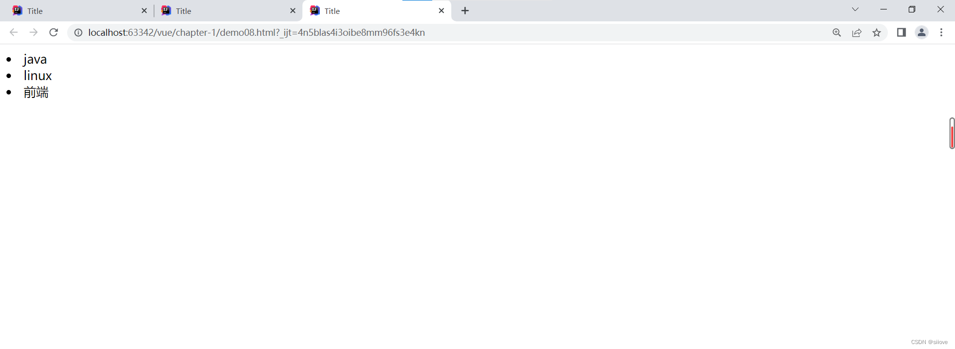 Vue组件 Csdn博客