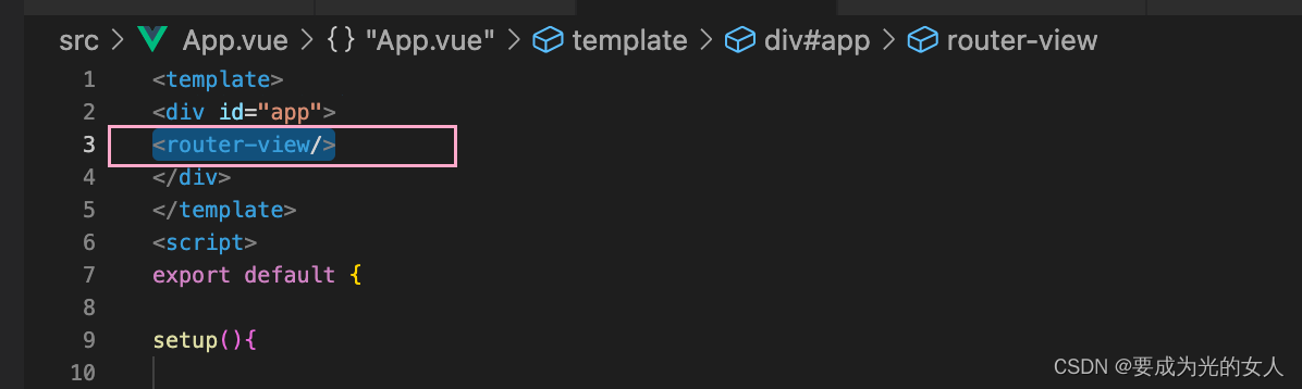 路由 Vue-router 基本使用_vue-router的作用是将每个路径映射到对应的组件-CSDN博客