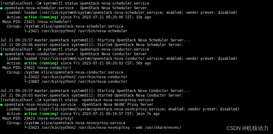 Centos7.9 安装Openstack Train版 详细手把手每一步搭建_centos-release-openstack-train-CSDN博客