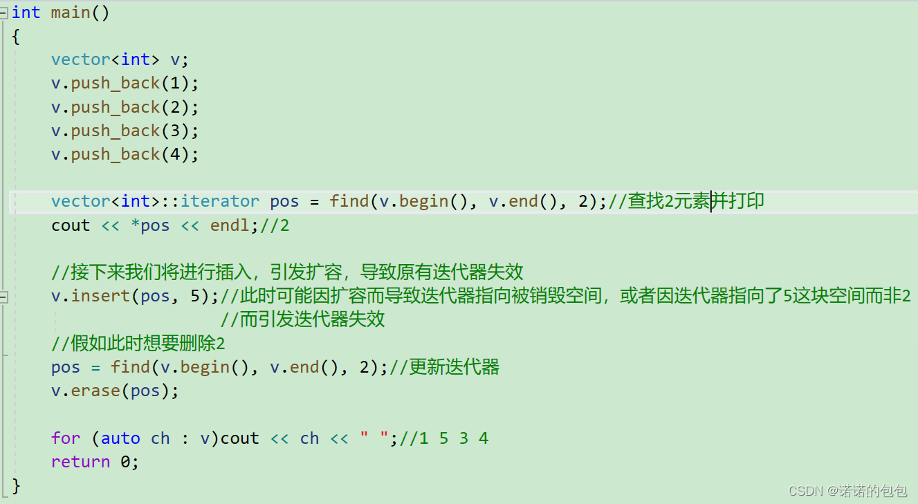 【stl】vector的使用 Csdn博客