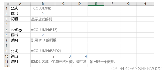 excel-index-match-row-column-excel-index-row-fanshen2022-csdn